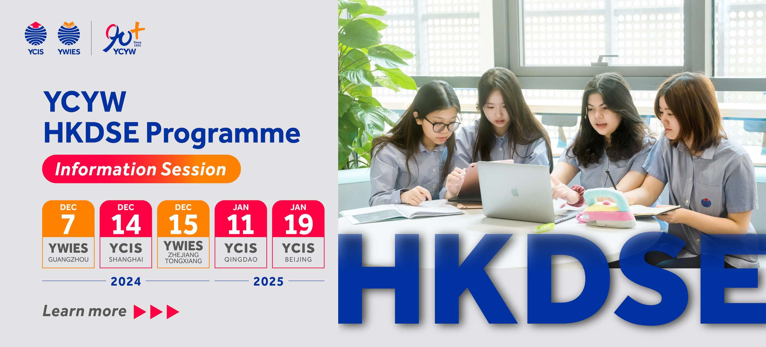 Register Now | YCYW HKDSE Programme Information Session